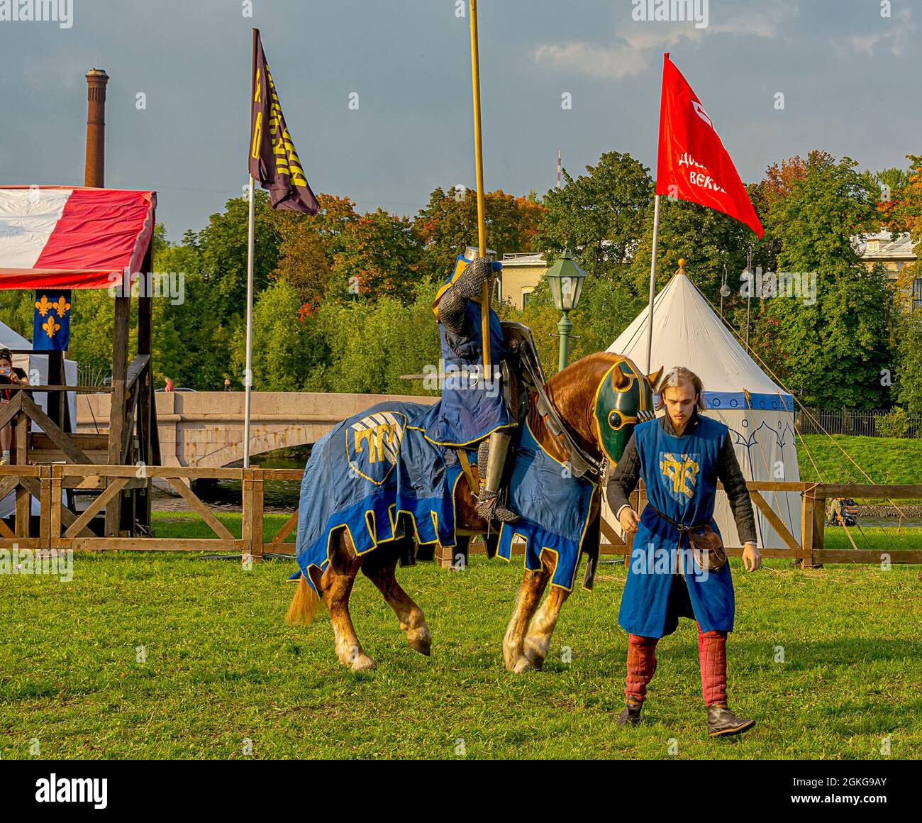 The helmet alexander nevsky hi-res stock photography and images - Alamy