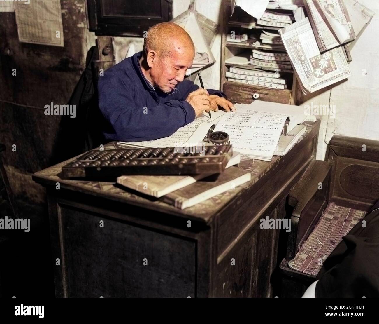 1920s 1930s CHINESE MAN WRITING LEDGER USING ABACUS BOOKKEEPER ...