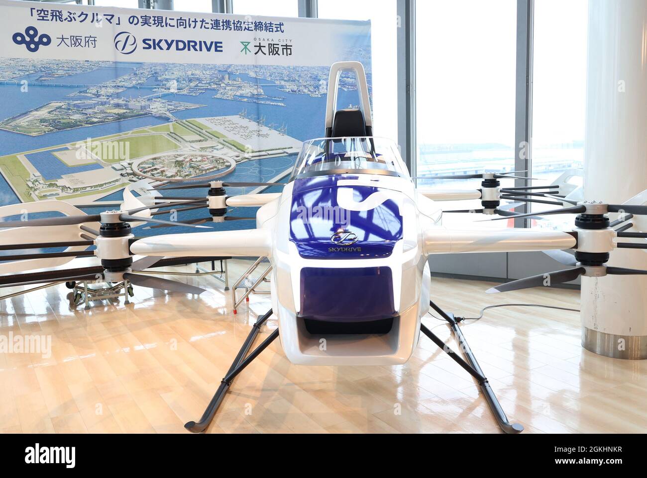 Osaka, Japan. 14th Sep, 2021. Japan's flying vehicle venture SkyDrive ...