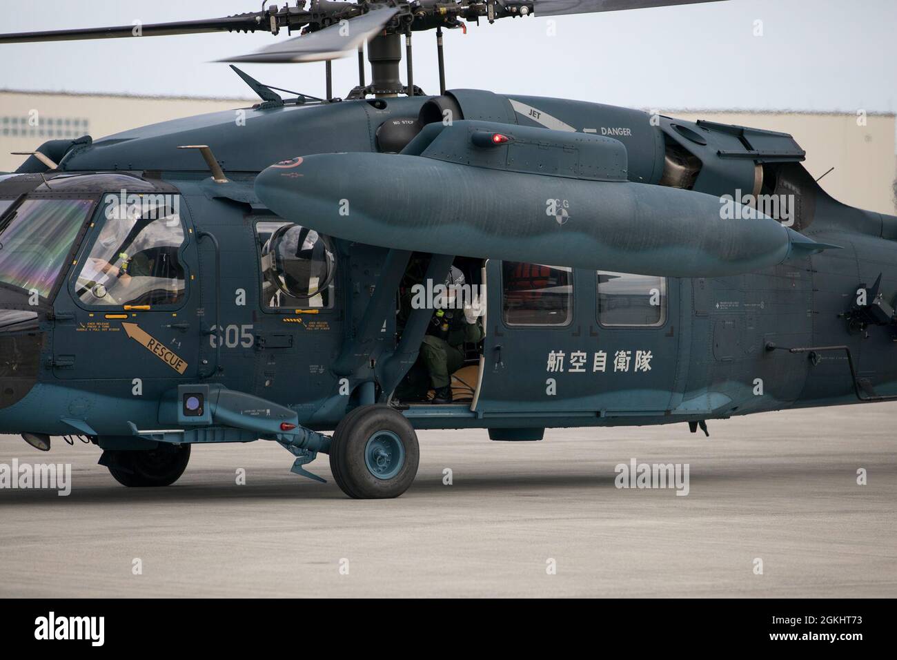 A Japan Air Self-Defense Force (JASDF) UH-60J helicopter with Ashiya Air Rescue Squadron ...