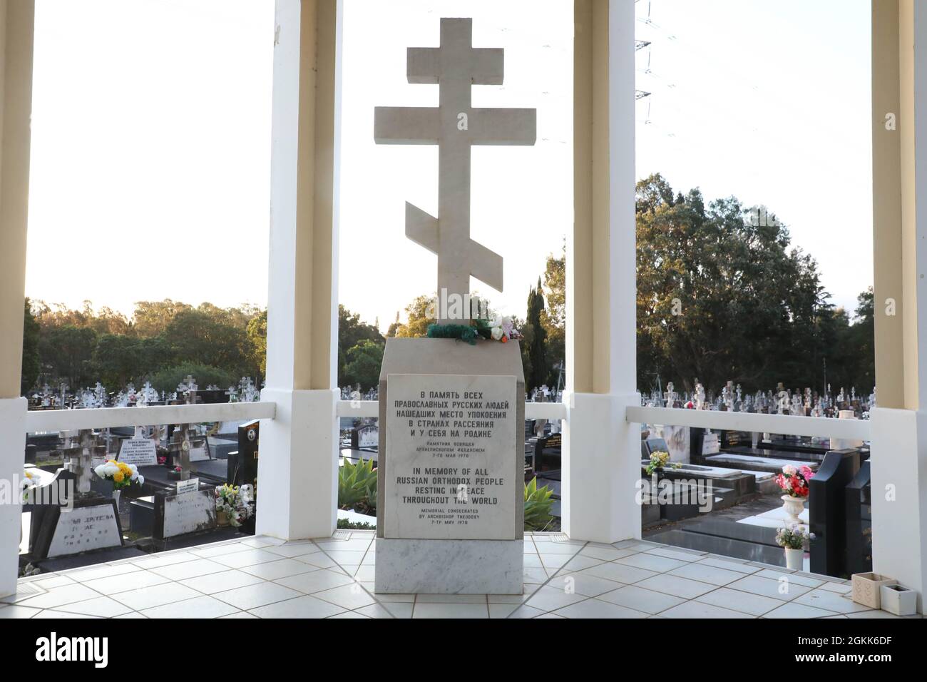 Russian Orthodox section at Rookwood Cemetery (Rookwood Necropolis ...