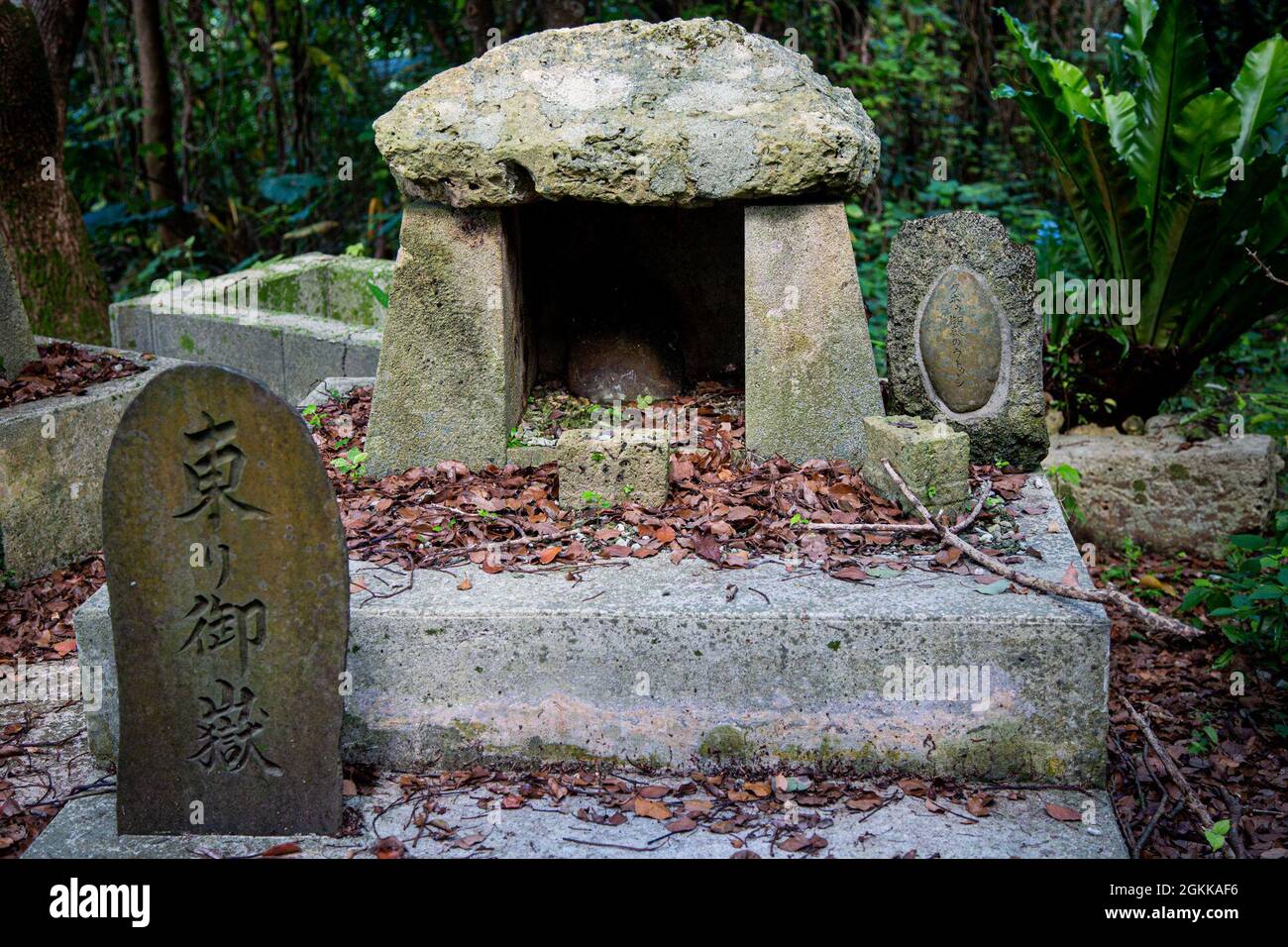 Chatan castle hi-res stock photography and images - Alamy