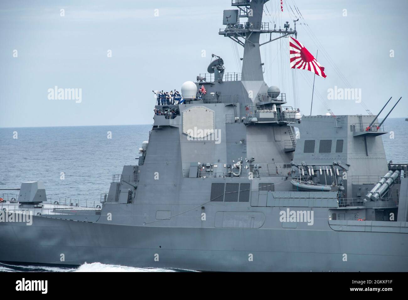 210516-N-WS494-1193 PHILIPPINE SEA (May 16, 2021) Japan Maritime Self ...