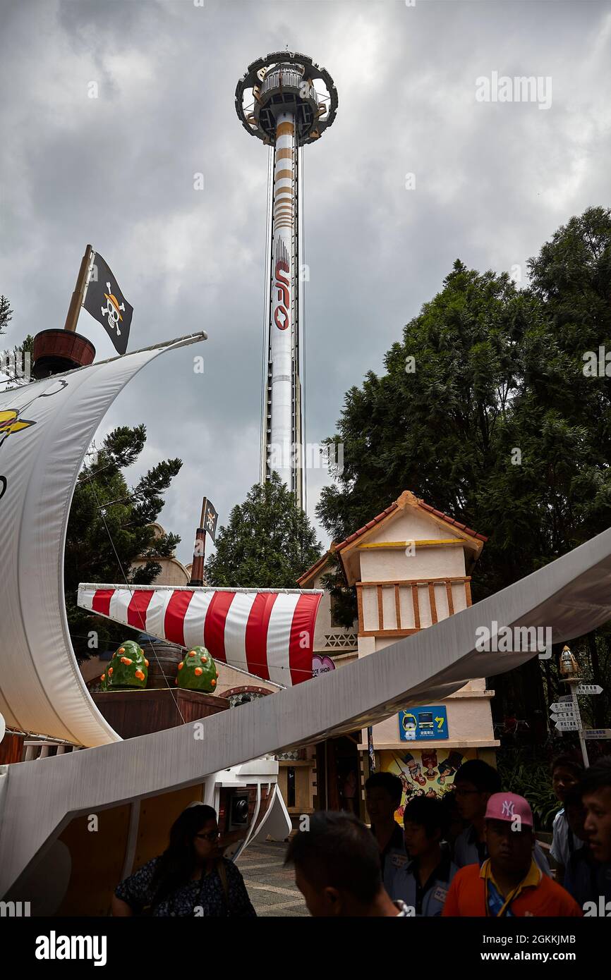 Formosan aboriginal culture village hi-res stock photography and images ...