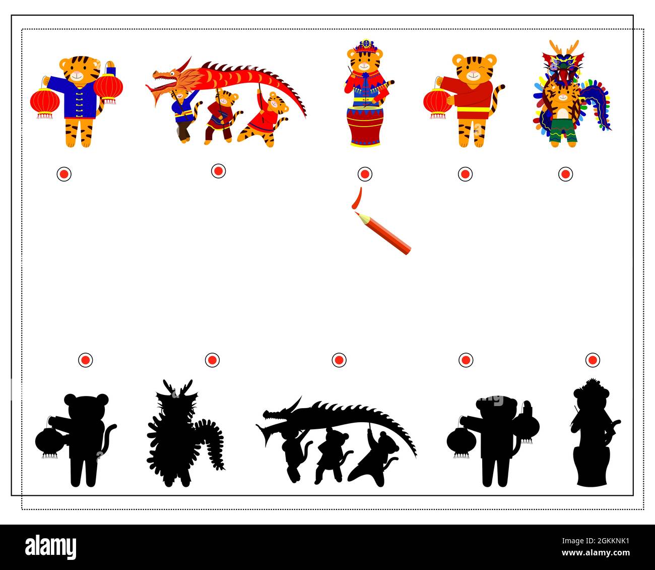 A logical game for children. Find the right shadow. Tiger Chinese new ...