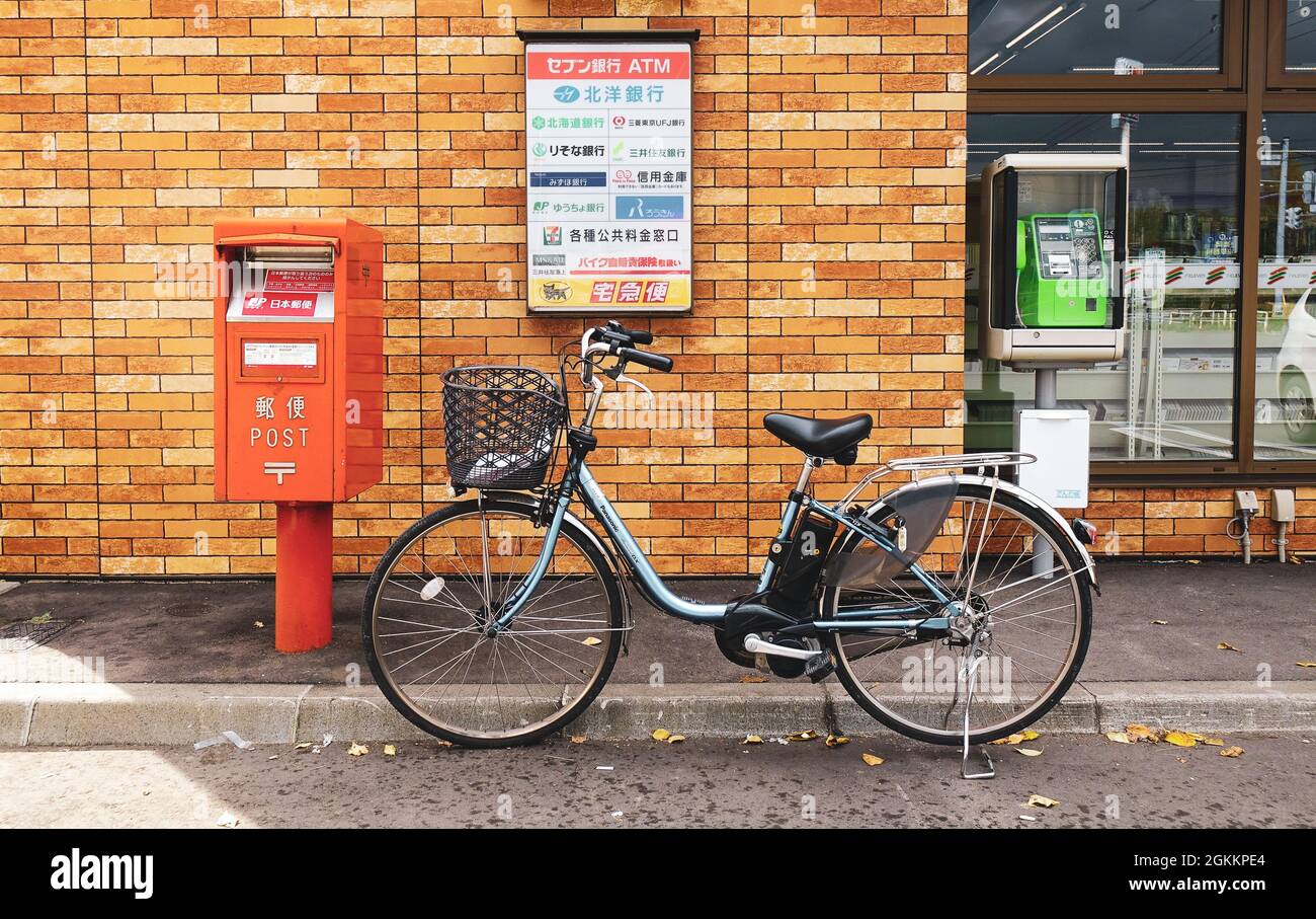 Furano, Japan - Oct 2, 2017. An electric bike at old town of Furano ...