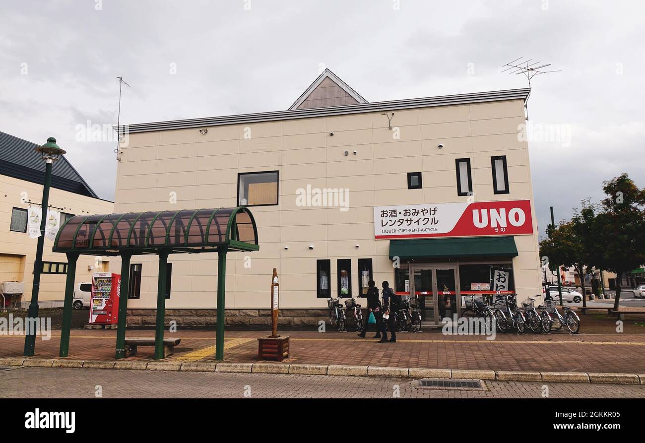 Furano, Japan - Oct 2, 2017. A convenience store in Furano, Japan ...