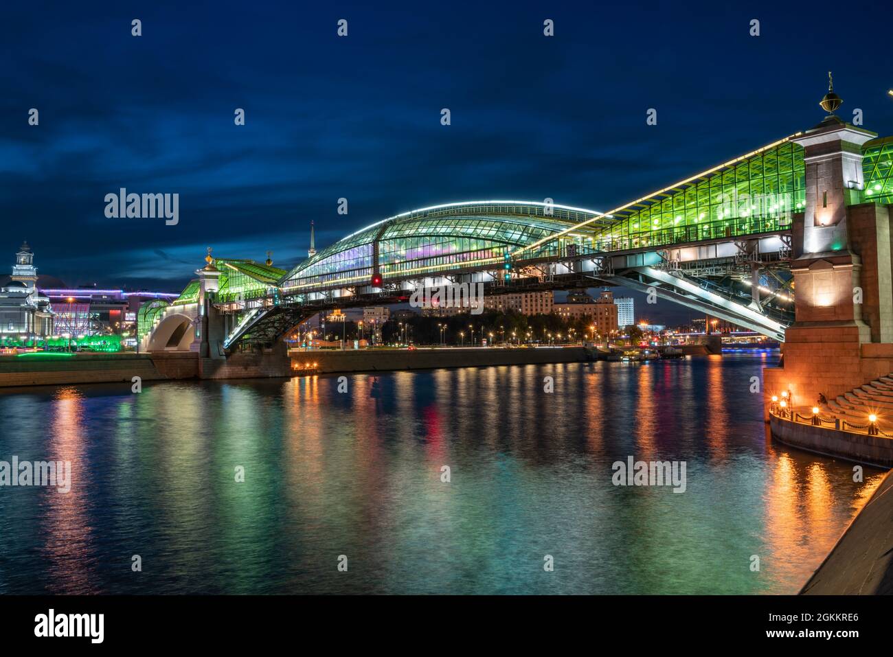Moscow bridge in kiev hi-res stock photography and images - Alamy