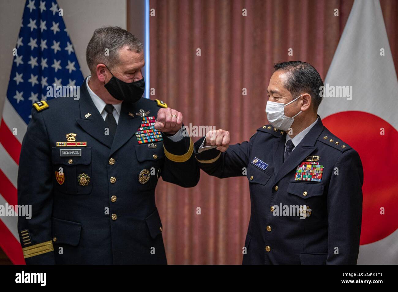 U.S. Space Command commander, General James H. Dickinson, visited Japan ...