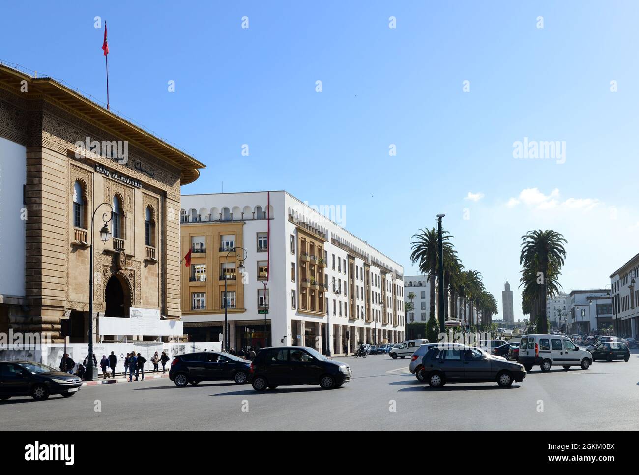 Al maghrib hi-res stock photography and images - Alamy