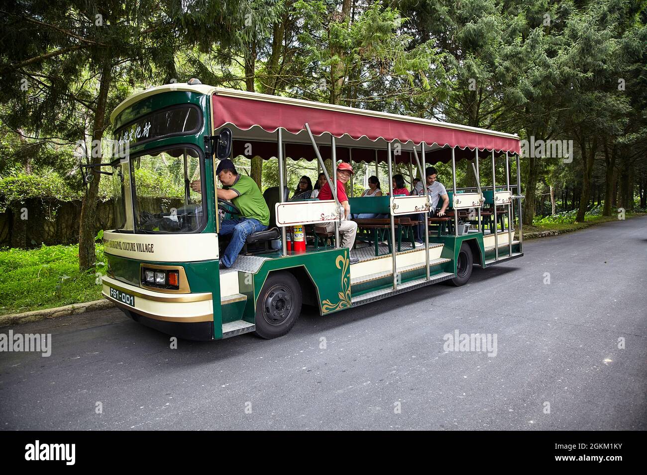 View of a tourist guide bus at the Formosan Aboriginal Cultural Village ...