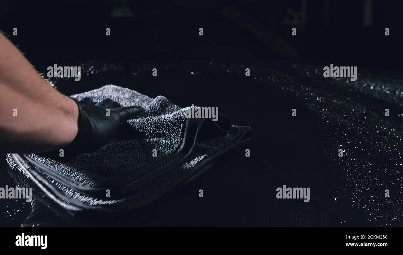 Mechanical car wash from hose hi-res stock photography and images - Alamy