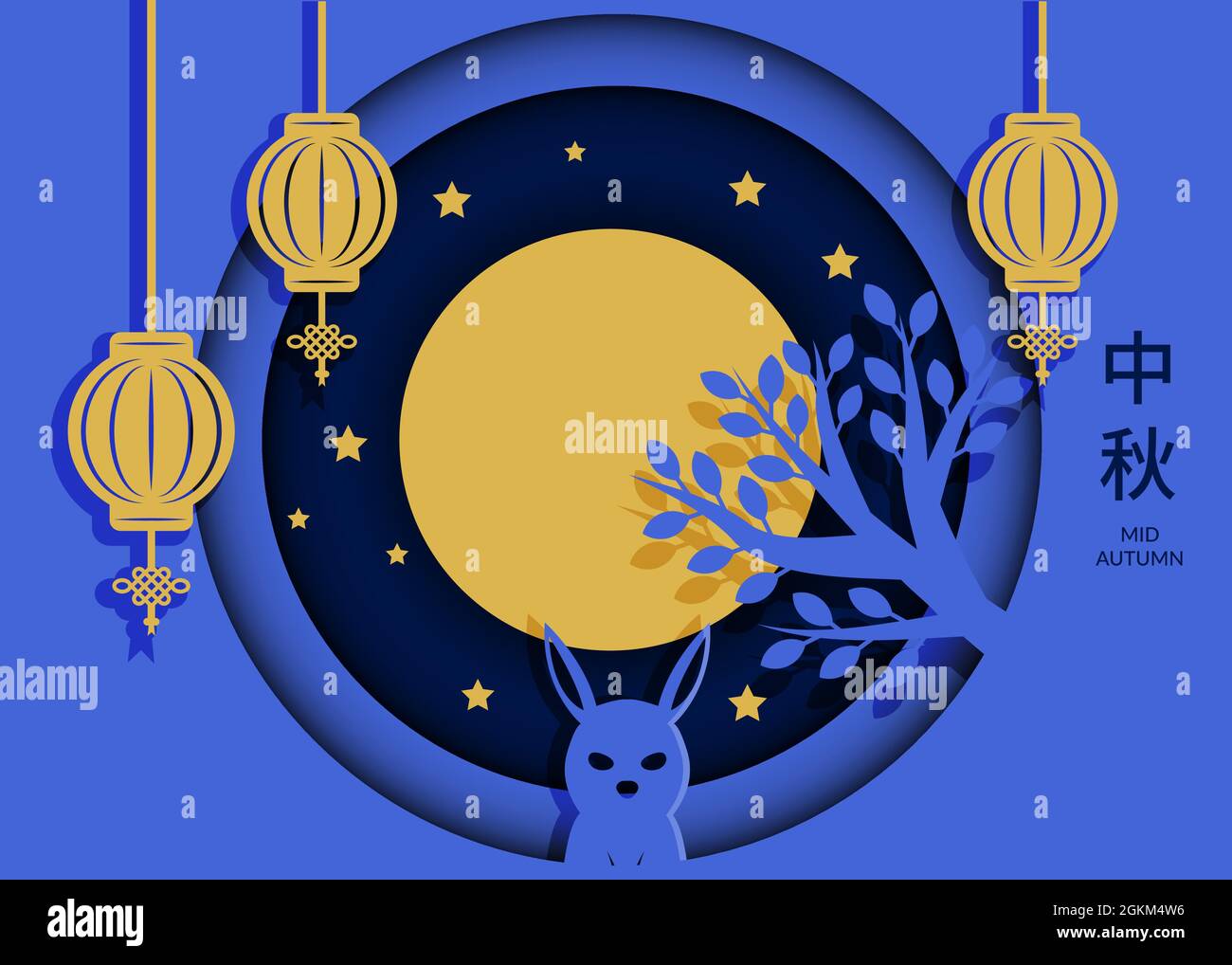 Mid autumn lantern decoration Stock Vector Images - Alamy