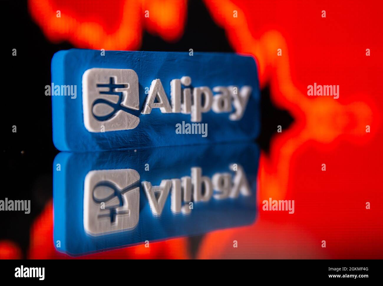 Logo alipay hi-res stock photography and images - Alamy