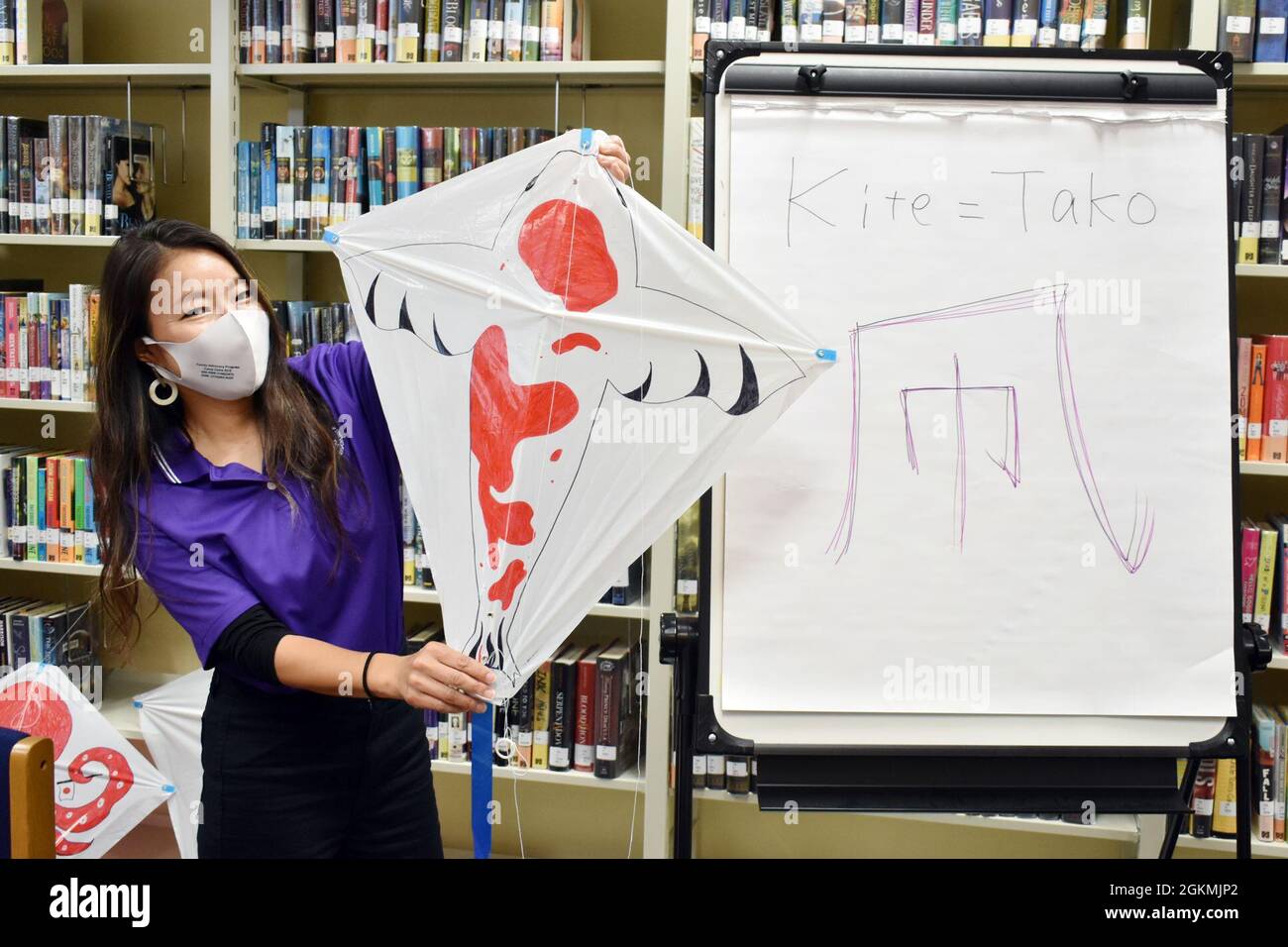 Japanese kites hi-res stock photography and images - Alamy
