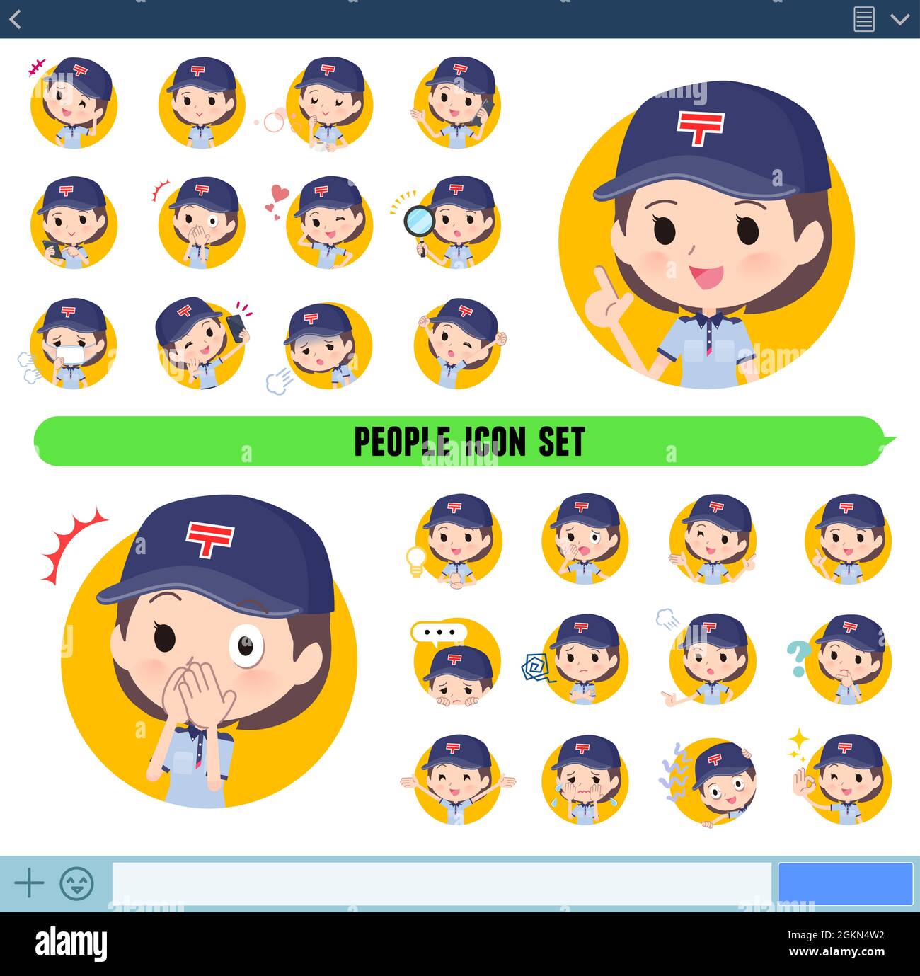 A Set Of Postwomen With Expresses Various Emotions In Icon Format Its