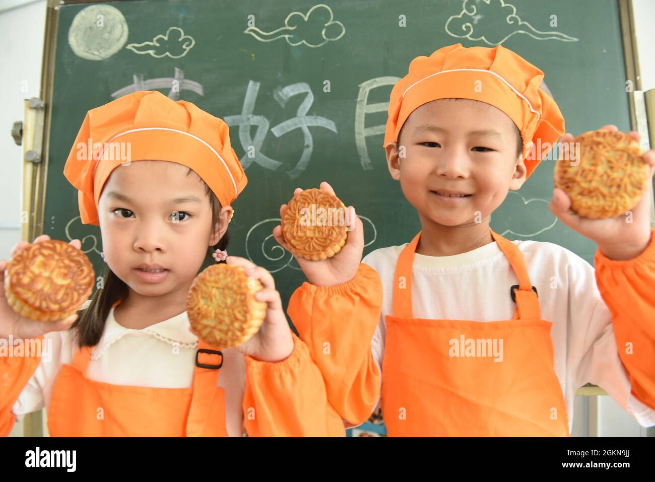 Lianyungang, Lianyungang, China. 15th Sep, 2021. On September 15, 2021 ...