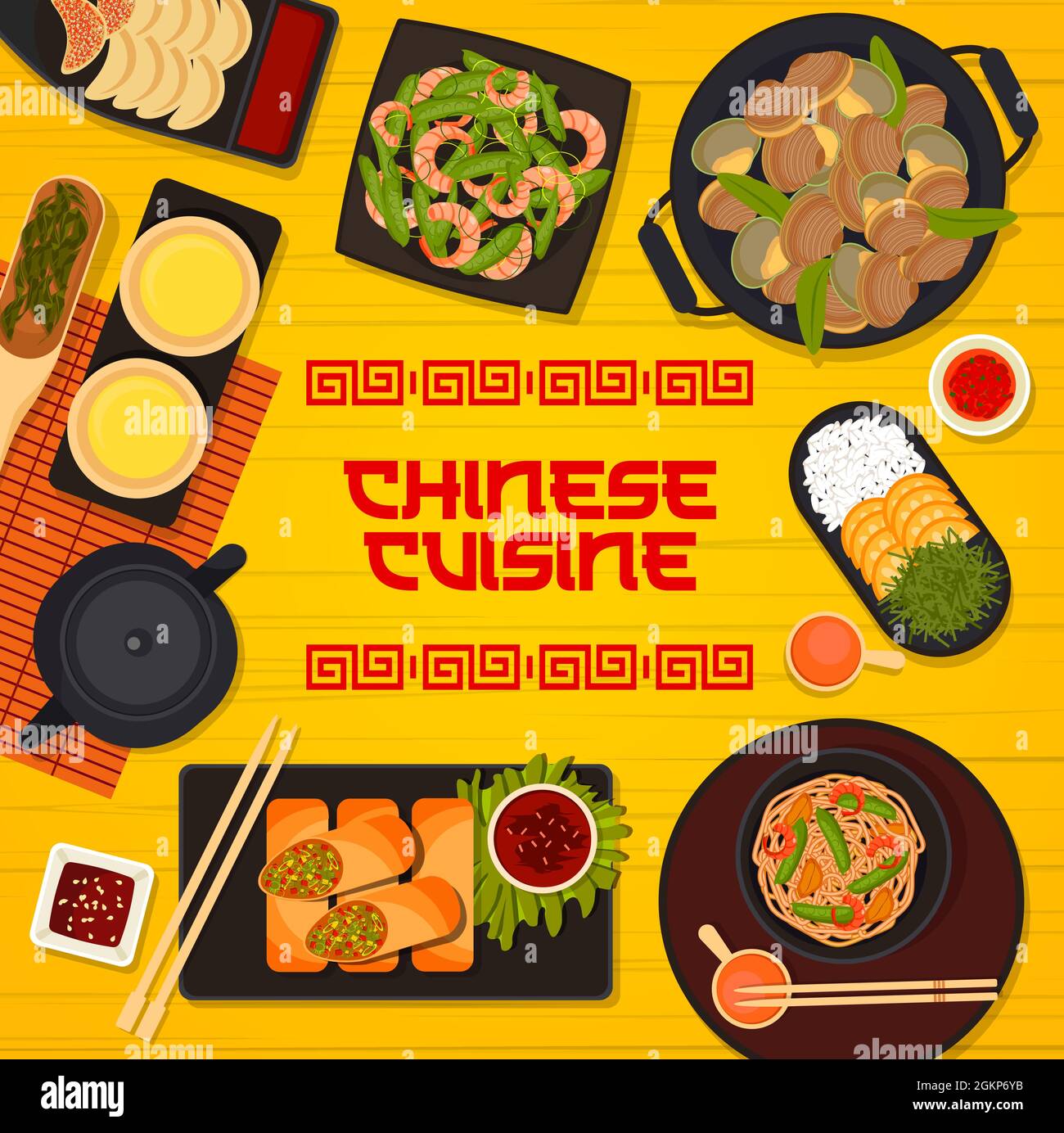 Chinese Cooking Wine Images Clipart