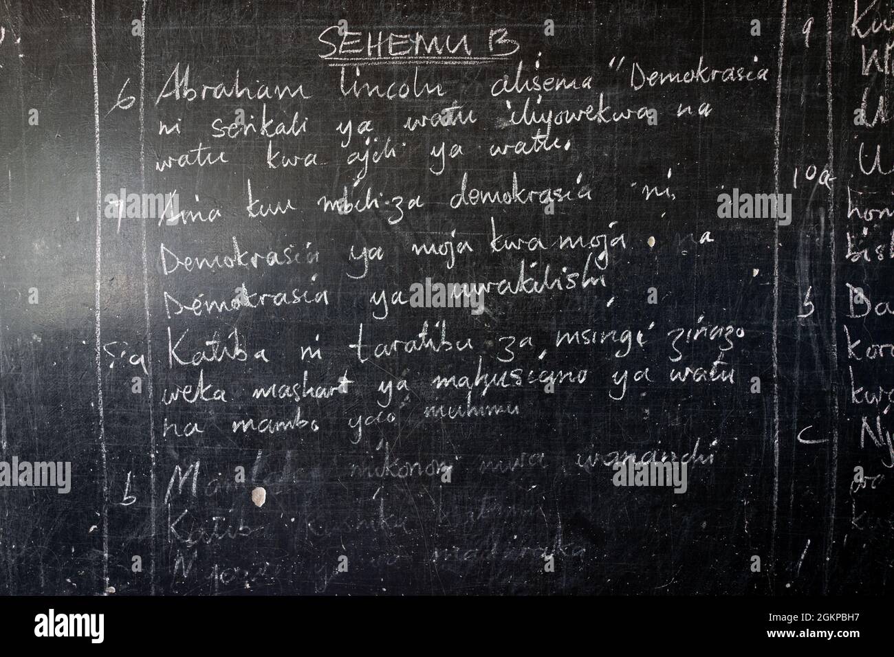 Swahili language class in African school with no children Stock Photo ...