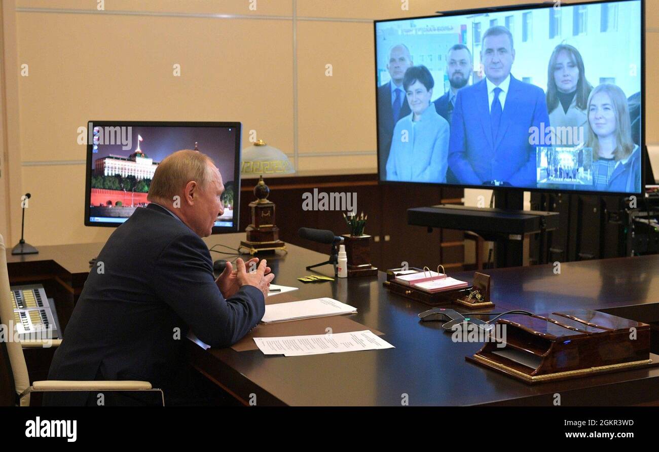 September 14, 2021. - Russia, Moscow Region, Novo-Ogaryovo. - Russian ...