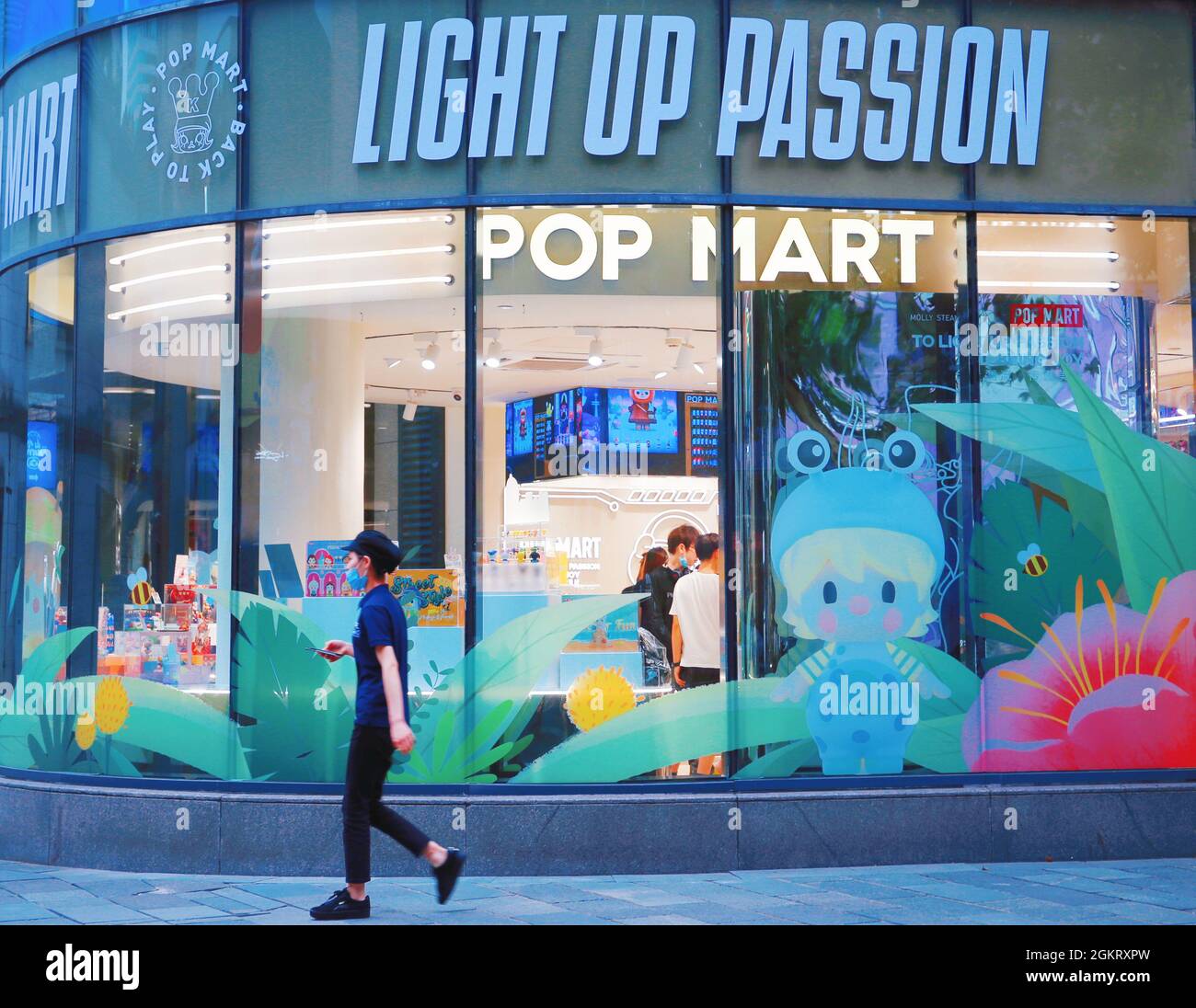 SHANGHAI, CHINA - JUNE 25, 2021 - A store of POP MART is seen in ...