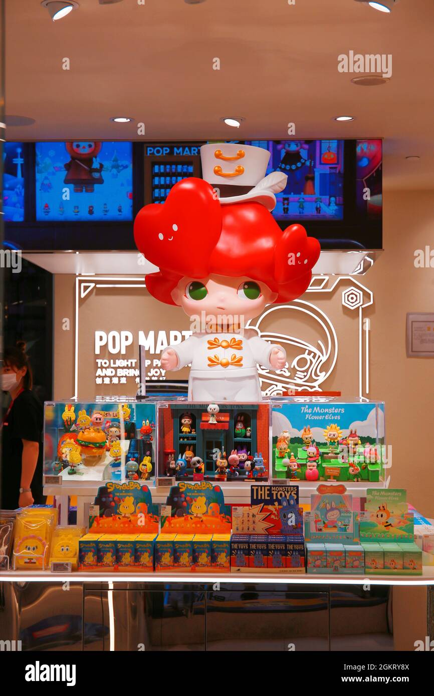 SHANGHAI, CHINA - JUNE 25, 2021 - A store of POP MART is seen in ...