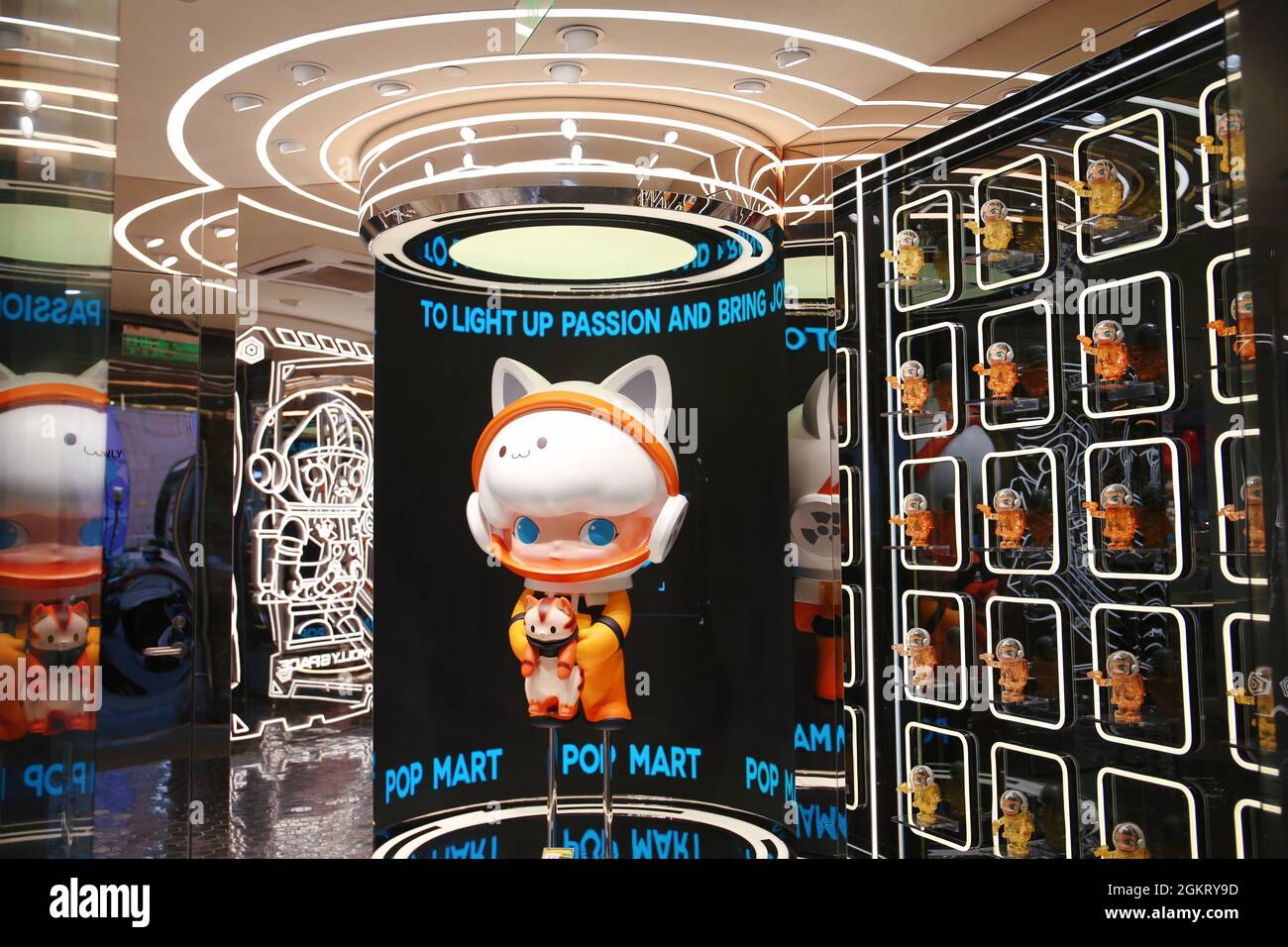SHANGHAI, CHINA - JUNE 25, 2021 - A store of POP MART is seen in ...