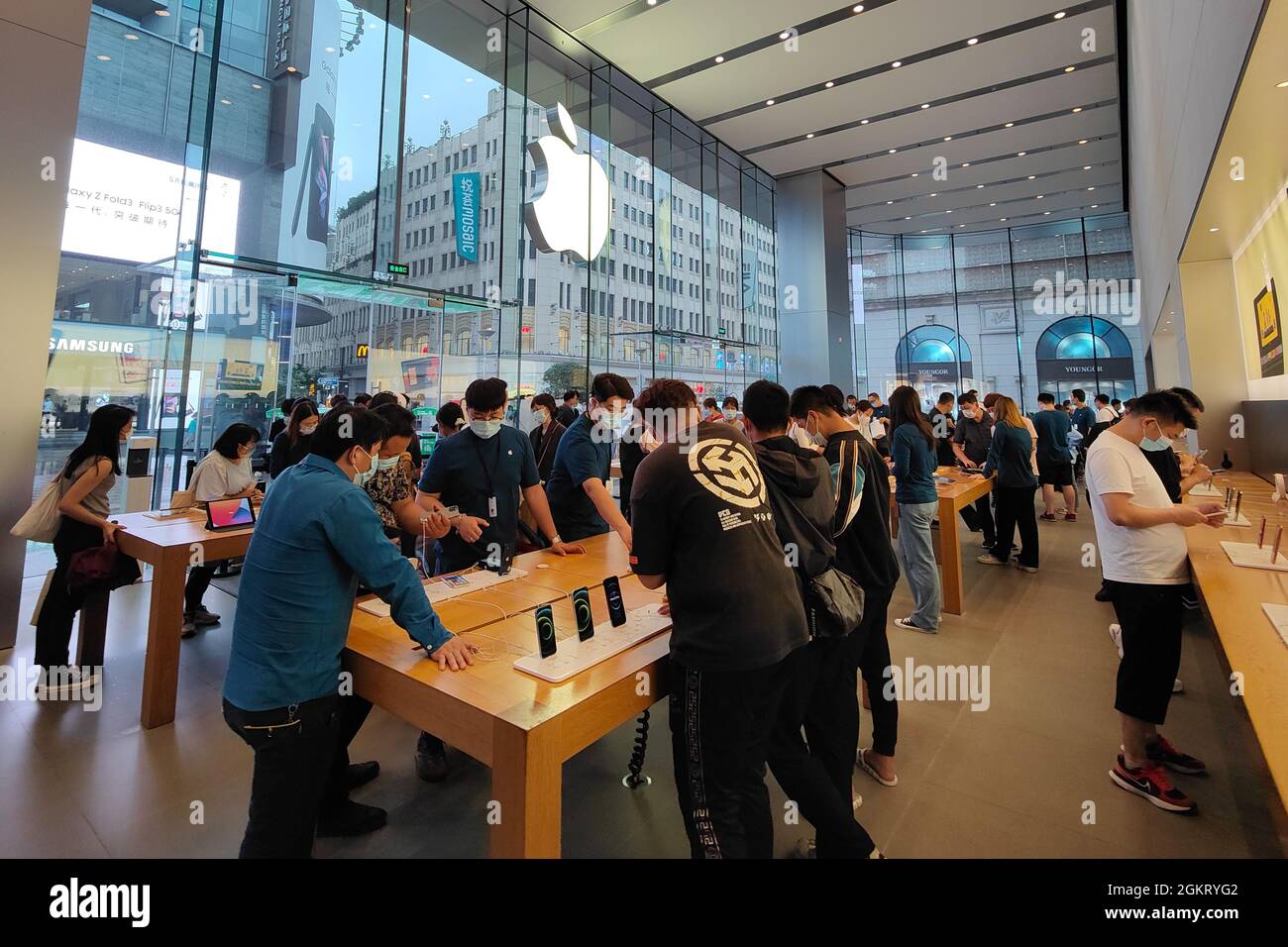 SHANGHAI, CHINA - SEPTEMBER 15, 2021 - Customers look for discounted ...