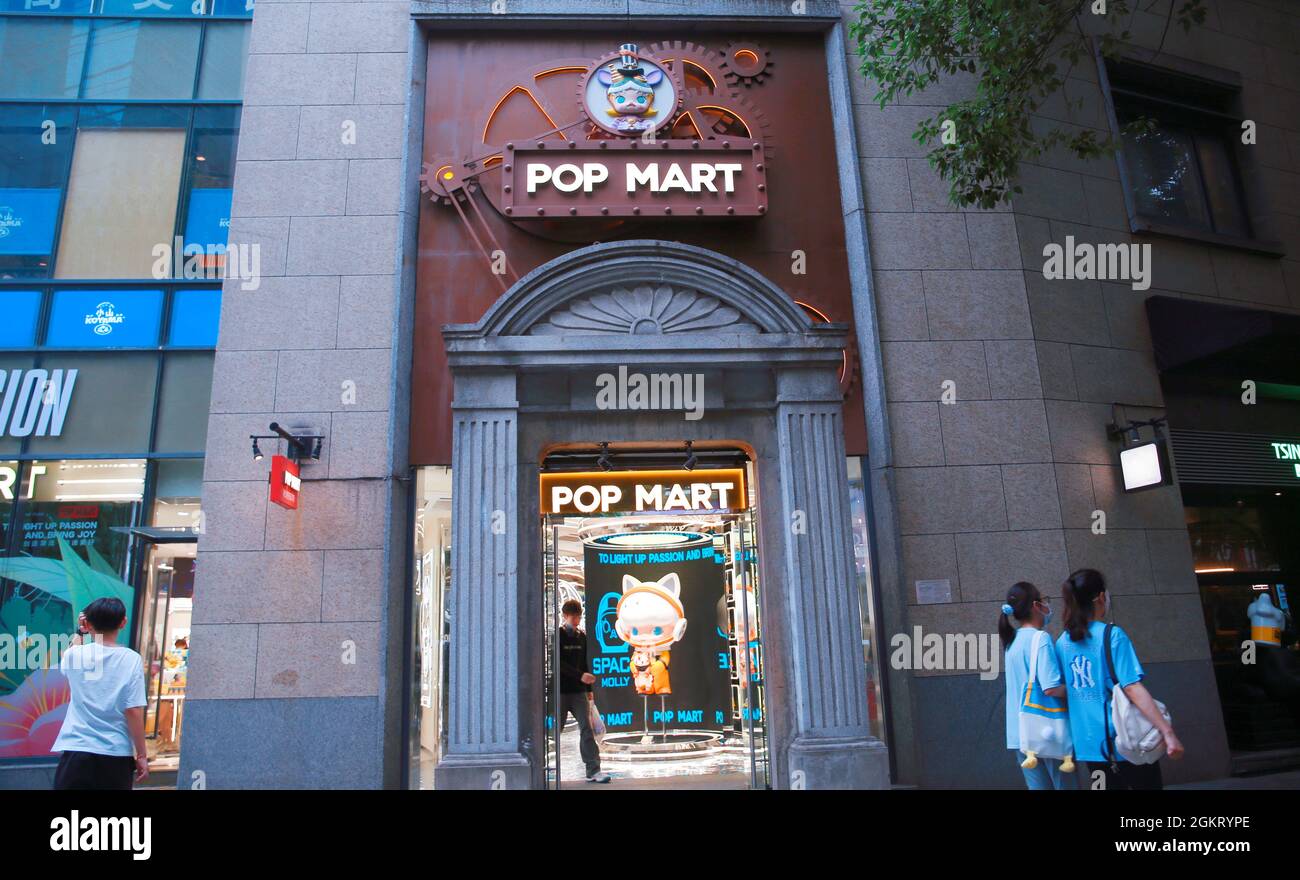 SHANGHAI, CHINA - JUNE 25, 2021 - A store of POP MART is seen in ...