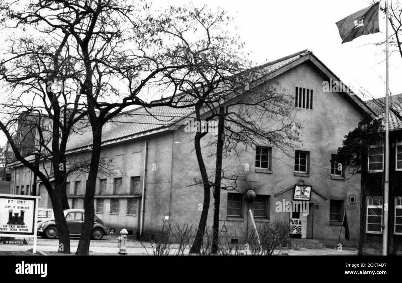 FED headquarters building (S-62), February 1977. Credit: FED Archives ...