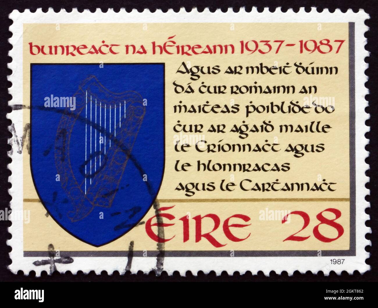 Preamble constitution hi-res stock photography and images - Alamy