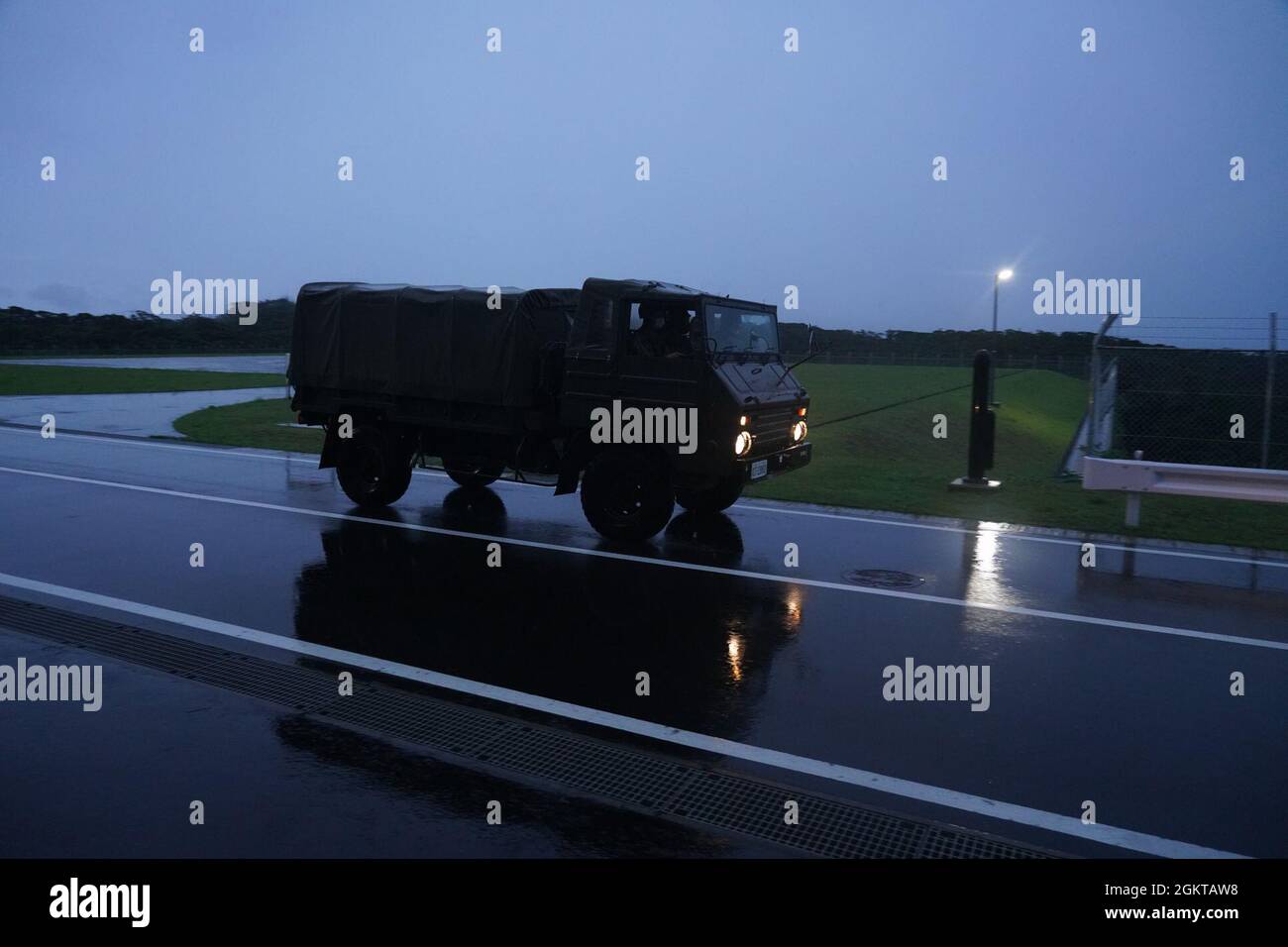 A Japanese Ground Self-Defense Force’s 8th Anti-Aircraft Artillery ...