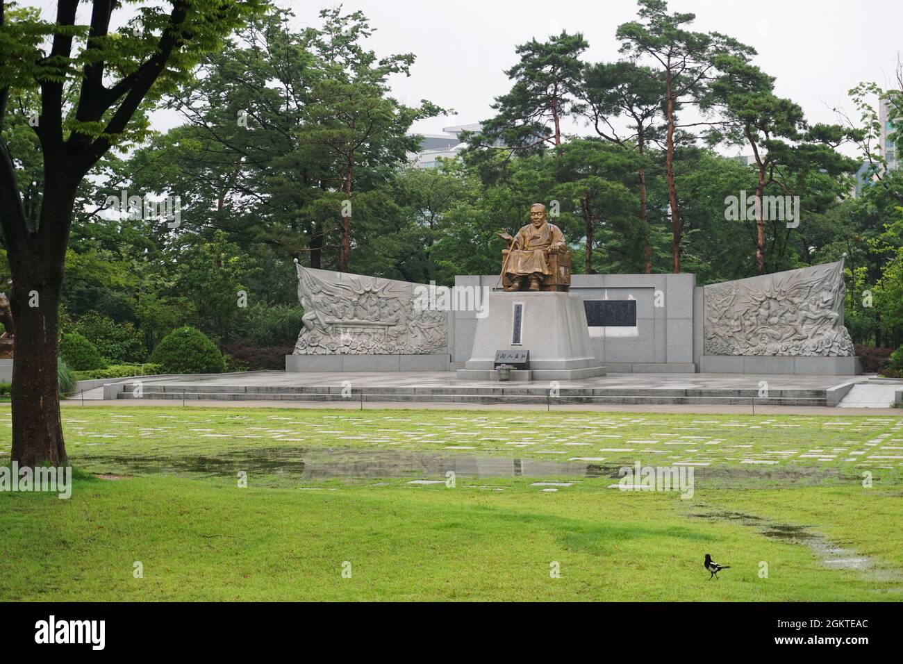 Statue of Yi Si-yeong former Vice President of Korea in Namsan in Seou ...