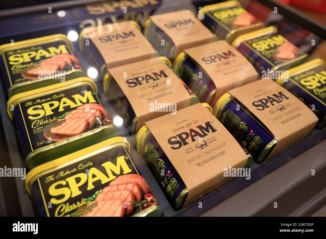 Spam museum austin hi-res stock photography and images - Alamy