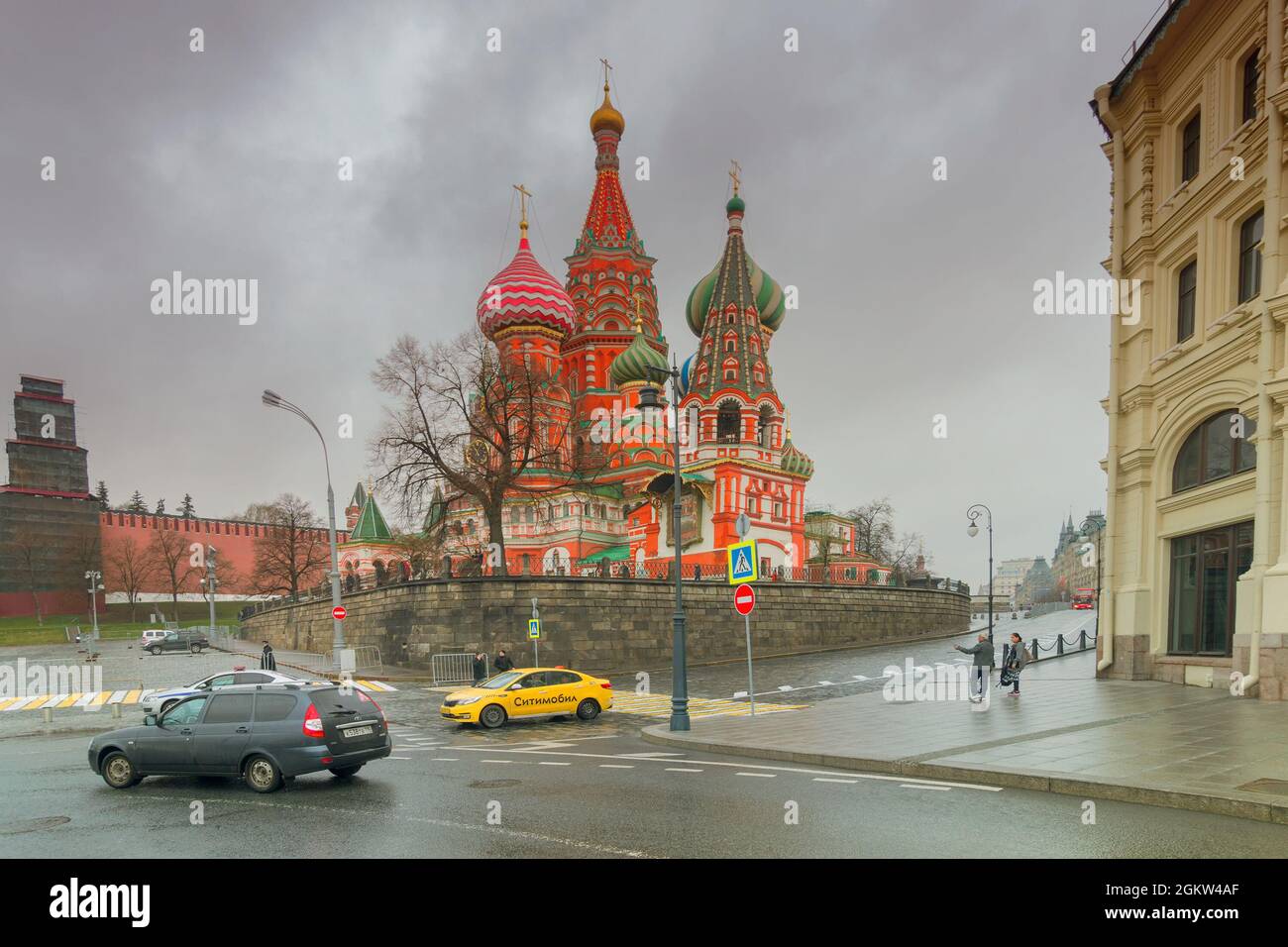 MOSCOW , RUSSIA - APRIL 26TH, 2018 : Beautiful view of Moscow Red ...