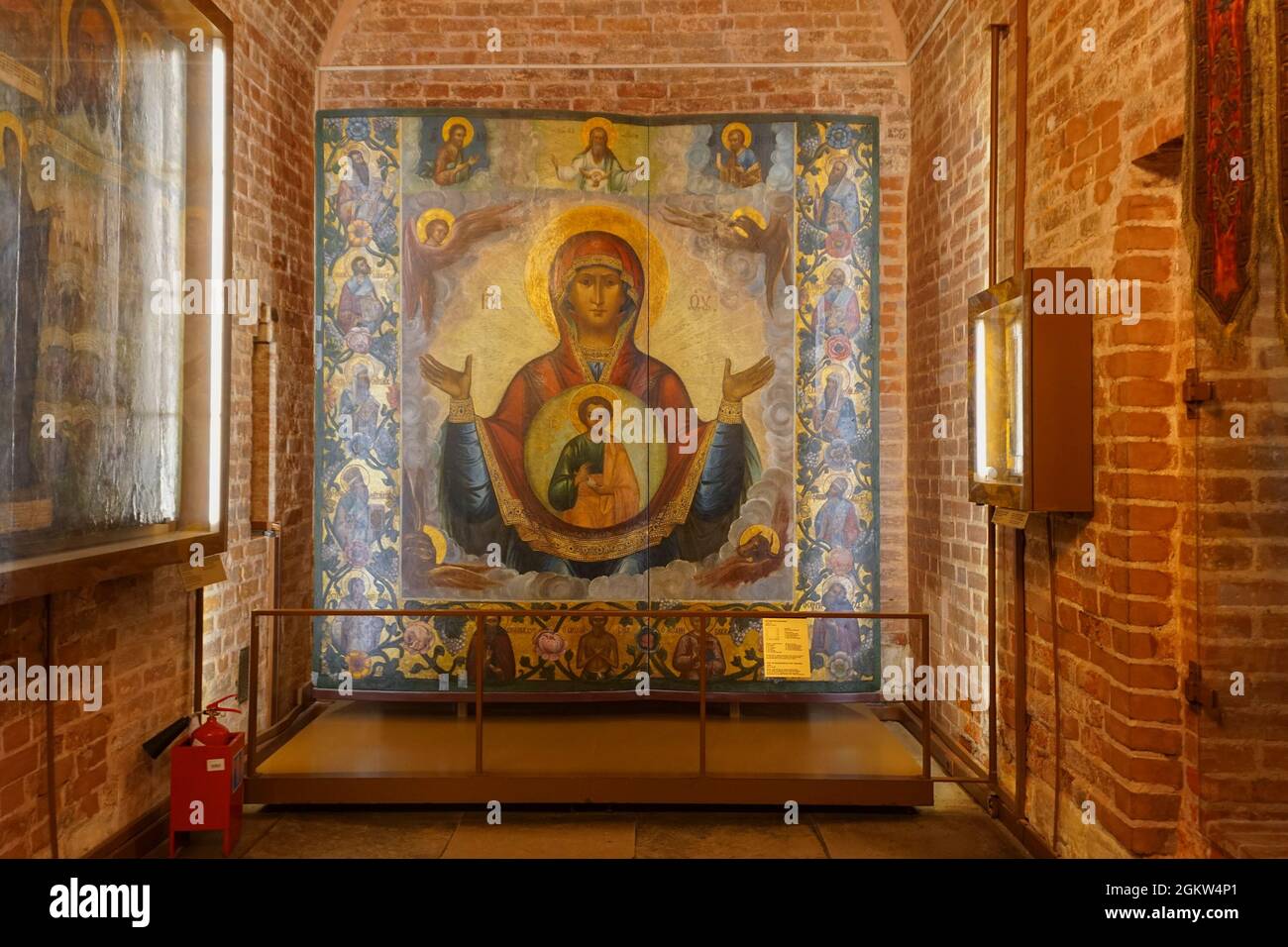 KREMLIN SQUARE , MOSCOW , RUSSIA - APRIL 27TH 2018 : Artwork on the ...