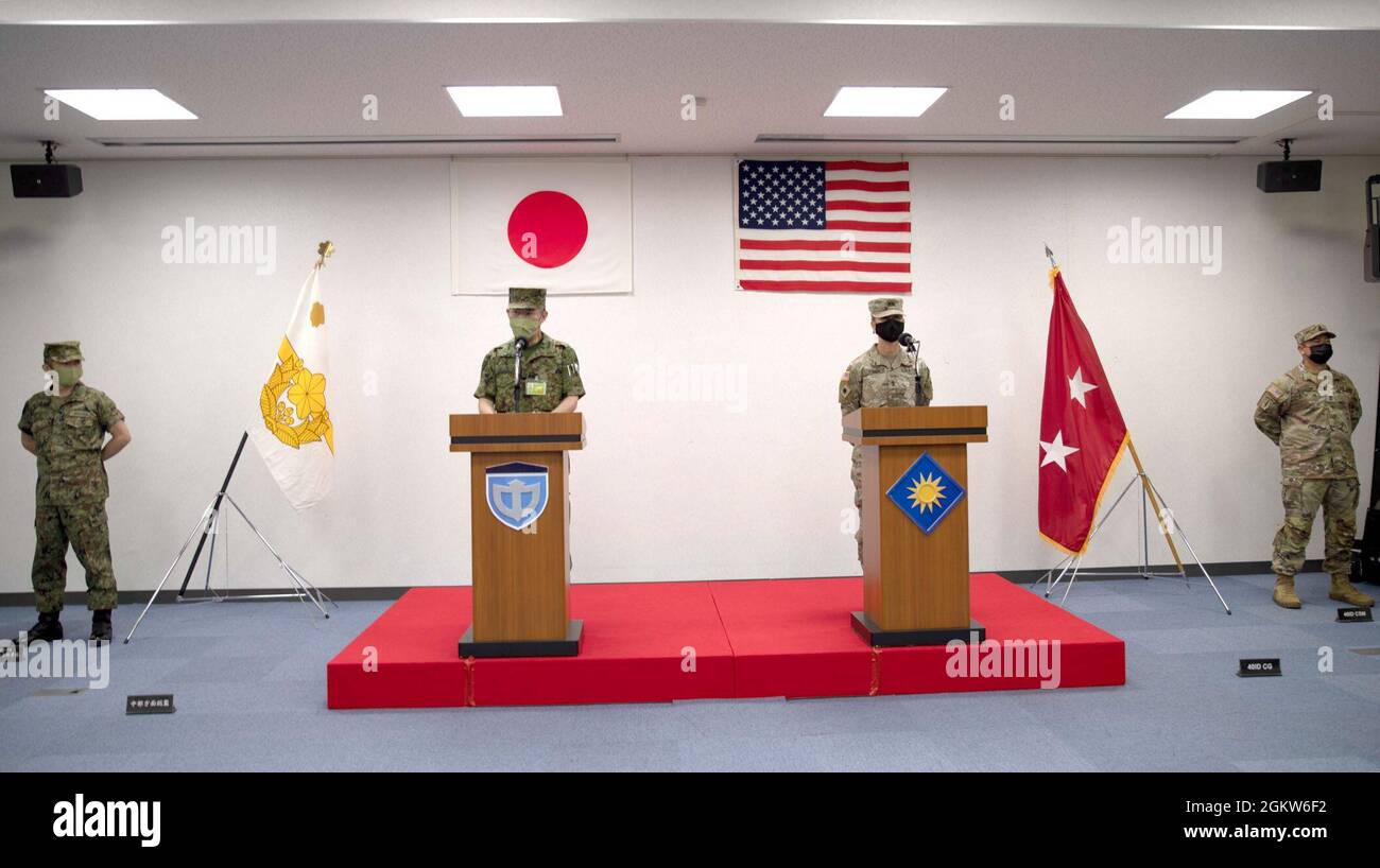 Deputy chief japanese hi-res stock photography and images - Alamy
