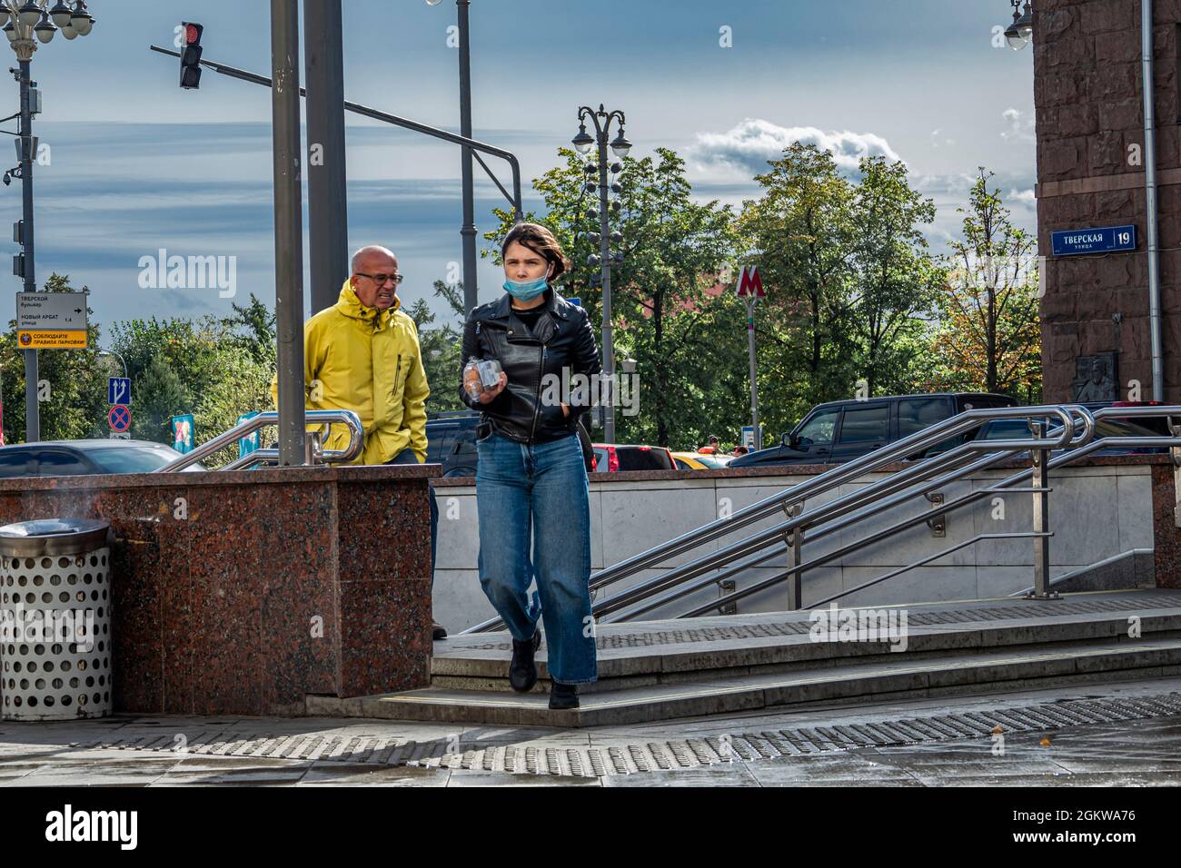 Russia, Moscow. People on city street Stock Photo - Alamy