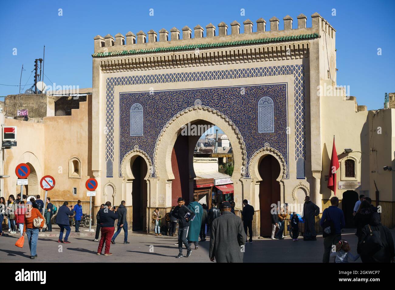 Blue gate, Fez, Morocco, Africa Stock Photo - Alamy