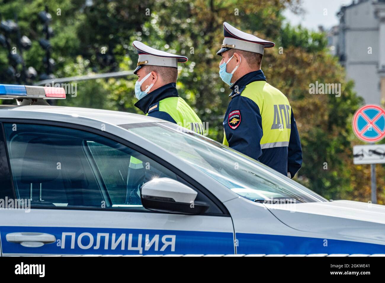 Russia, Moscow. Traffic police officers in a street Stock Photo - Alamy