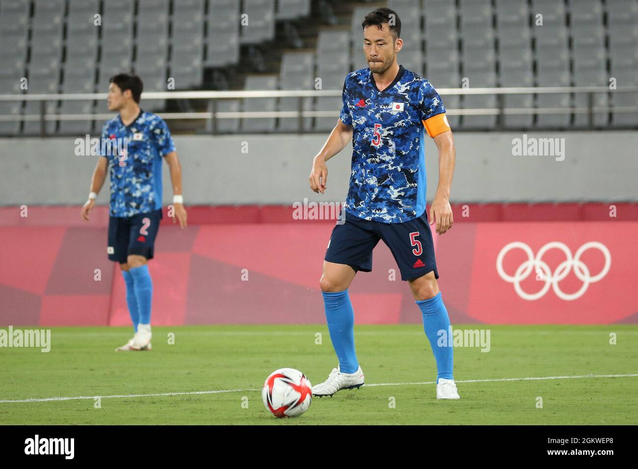 JULY 22nd, 2021 - TOKYO, JAPAN: YOSHIDA Maya of Japan in action during ...