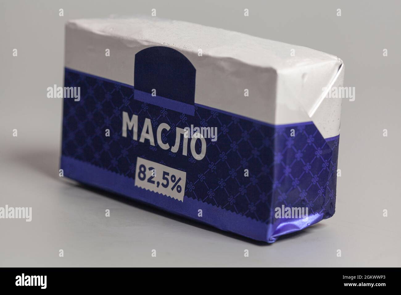 Stick butter wrapper hi-res stock photography and images - Alamy