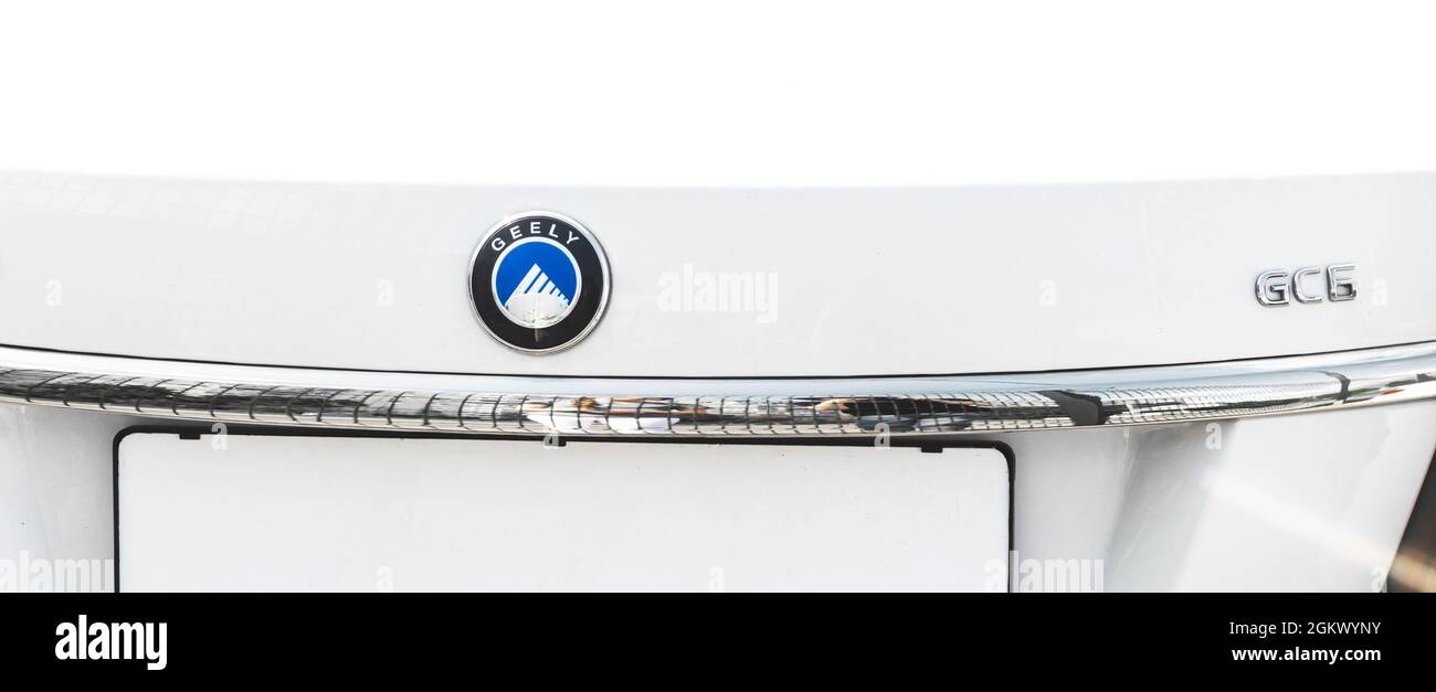 Kharkov, Ukraine - September 13, 2021: Geely brand logo on a white car ...