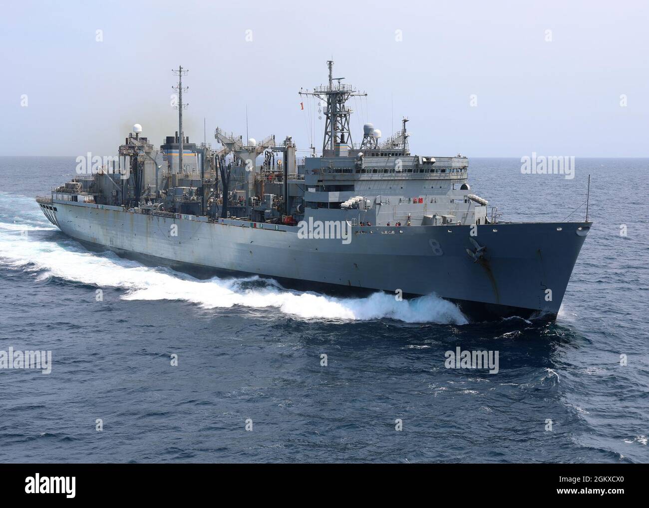 210717-N-OH262-0392 ATLANTIC OCEAN (July 17, 2021)--Military Sealift ...