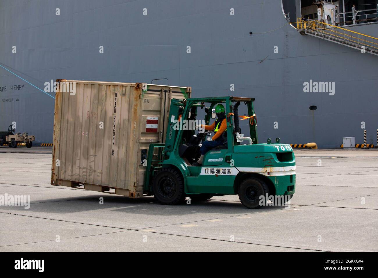 Personnel with the 836th Transport Battalion, Surface Deployment and ...