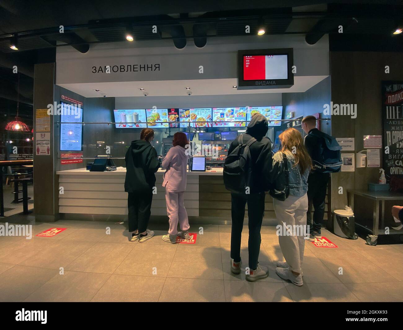 A counter kfc restaurant hi-res stock photography and images - Alamy