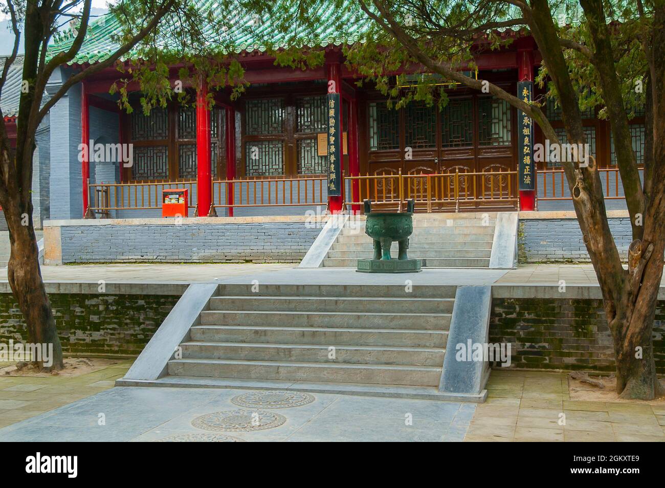 Entrance to one of the buildings of Shaolin Temple, China Stock Photo ...