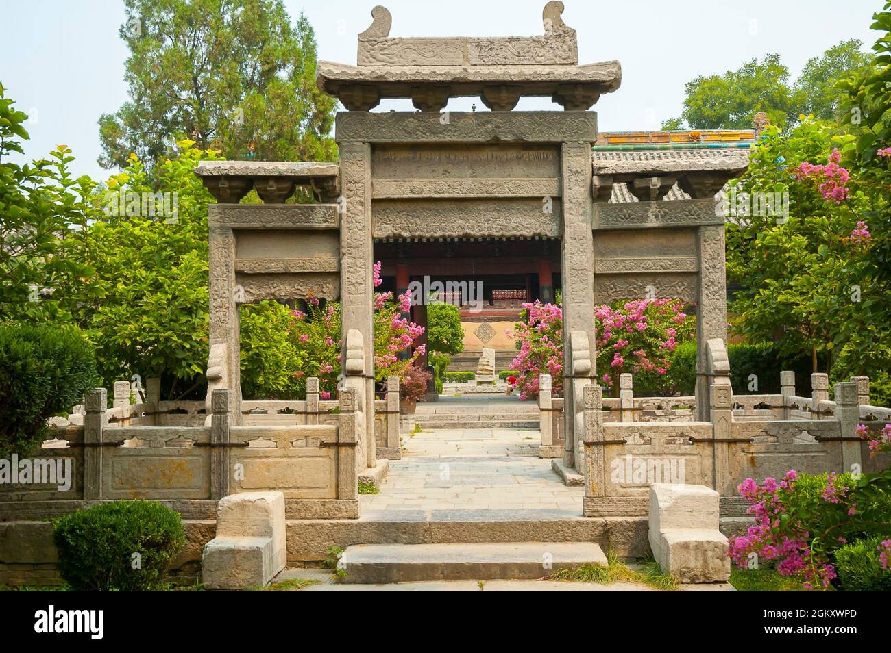 Great Mosque park in Xian, China Stock Photo - Alamy