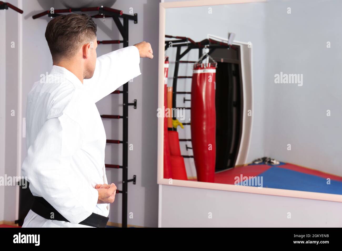 Karate class dojo hi-res stock photography and images - Alamy