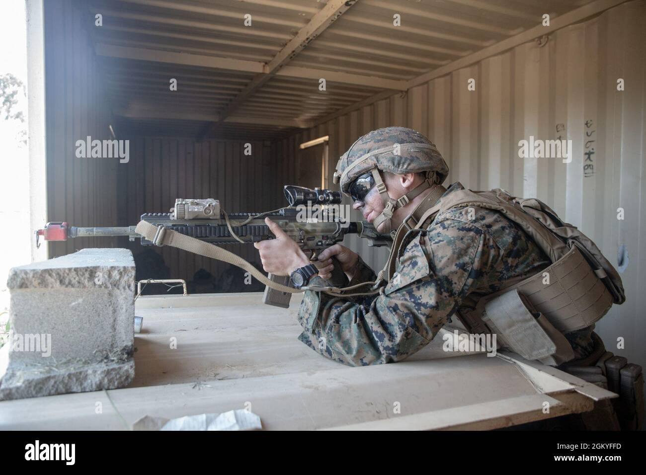 U.S. Marine Corps Lance Cpl. Seth Armstrong, a mortarman with Company A ...